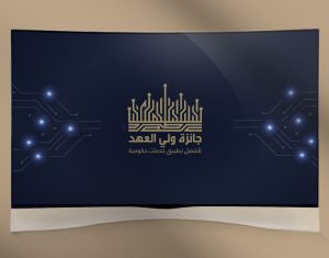 Prezlab : Presentations & Infographic Design Specialists