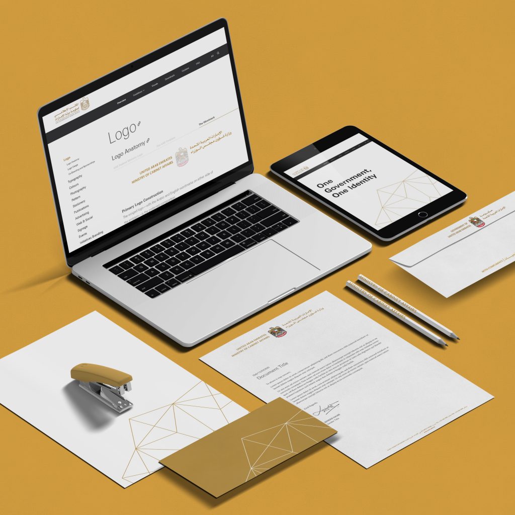 Governmental Brand Identity - Prezlab
